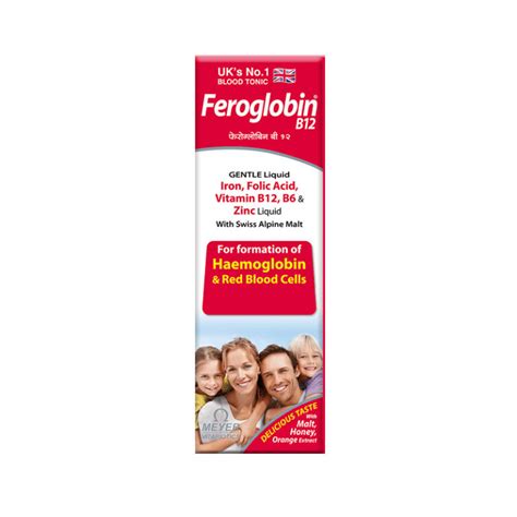 Feroglobin B12 Liquid 200ml Vitabiotics India
