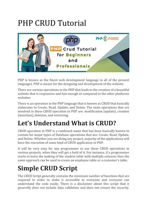 Ppt Php Crud Operationfinction Powerpoint Presentation Free