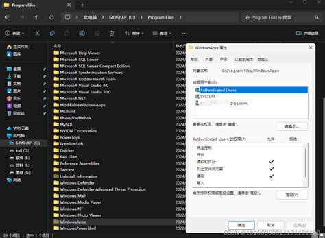 找不到文件c users 16982 documents 新建文本文档 txt。 找不到文件 新建文本文件夹 csdn博客