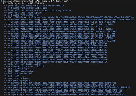 docker 빌드 후 이미지 찾기