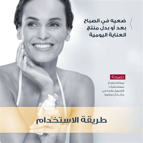 Eucerin Sunblock Oil Control Gel Cream 50 50ml Sifsaf