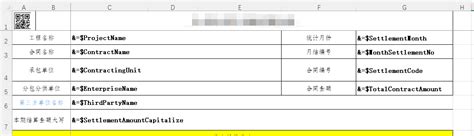 C 使用Aspose Cells 导出Excel 我本梁人 博客园 C 使用Aspose Cells 导出Excel 我本梁人 博客园