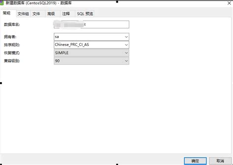 离线安装SQLServer2019ForLinux llkingangle 博客园