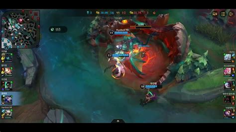 와일드리프트 애쉬 Youtube