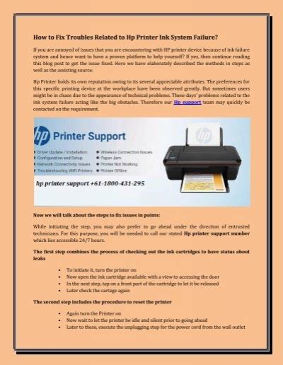 How To Fix Troubles Related To Hp Printer Ink System Failure