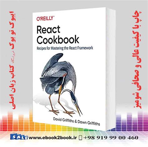 React Cookbook Recipes For Mastering The React Framework فروشگاه