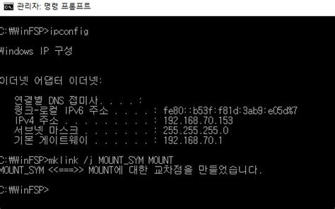 sharing mounted directory issue · issue 145 · winfsp winfsp · github