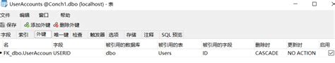 Ef Codefirst 外键设置codefirst 外键 Csdn博客