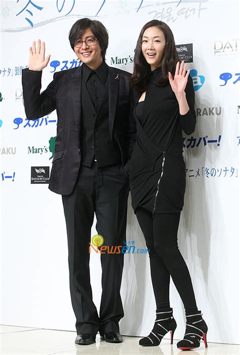 [포토엔]블랙커플 배용준 최지우 빛나는 미소