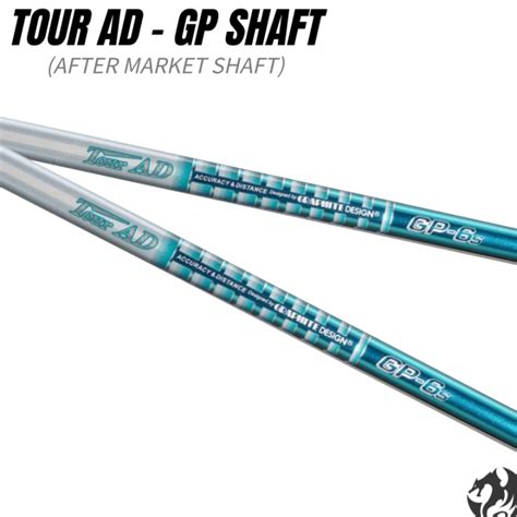 골프딜 투어ad Gp 드라이버 우드 특주 샤프트 투어에이디 Gp 애프터마켓샤프트 상품정보