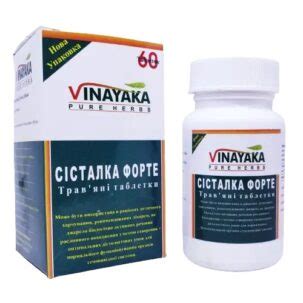 Цистон (Cystone, Himalaya Herbals) 60 таблеток купить в Бутике ROSA