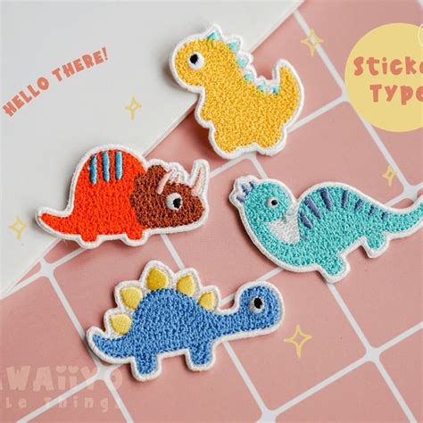 Dinosaur Embroidery Sticker Etsy