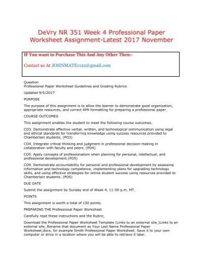 Devry Nr 351 Week 4 Professional Paper Worksheet Assignment Latest 2017 November