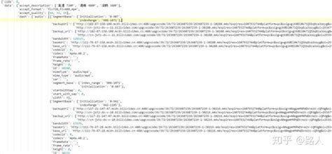 Python爬取b站视频，只需一个b站视频地址，即可任意下载 知乎