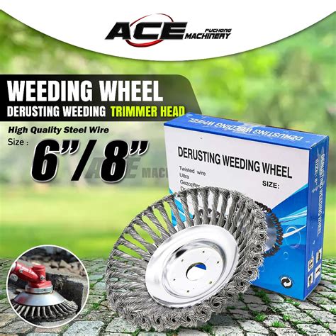6 Inch 150mm 8 Inch 200mm Steel Wire Grass Trimmer Head Derusting Weeding Wheel Trimmer Head