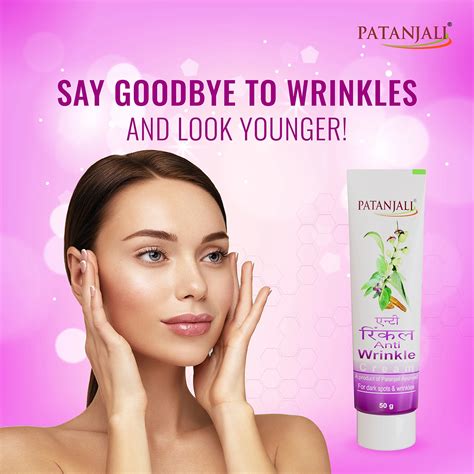 Anti Ageing Cream Online Patanjali Anti Wrinkle Herbal Cream In India