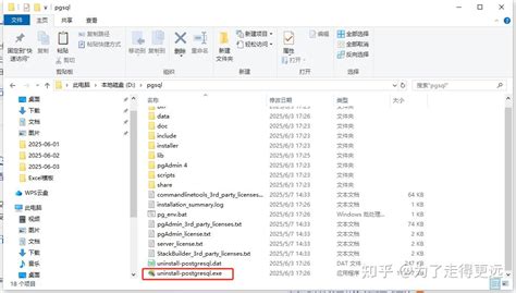 Postgresql 下载、安装、卸载、异常处理 知乎