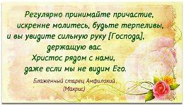 ДАРИТЕ ЛЮБОВЬ
