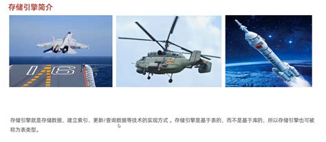 Java202303java学习笔记第四十三天函数 存储引擎 Mysql体系结构 前端导师歌谣 博客园