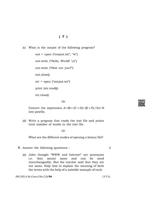 Mbose Hsslc Computer Science Sample Paper 2026 Pdf Download