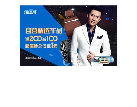 原生js滑动图片轮播切换效果代码