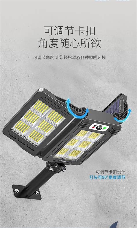 【上新】新款太陽能燈戶外庭院燈農村家用照明路燈超亮室外感應led道路探照燈 照明燈 路燈 超亮le 蝦皮購物