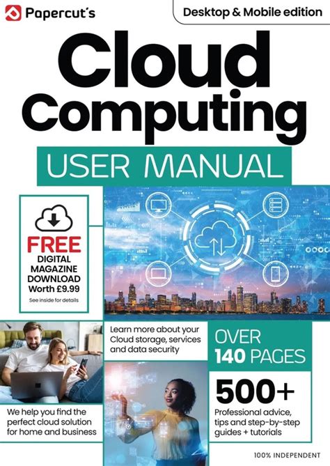 cloud computing user manual spring 2025 collection of magazines in