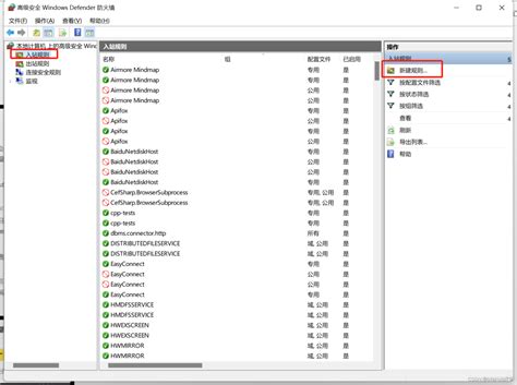 由于目标积极拒绝，无法连接51cto博客目标计算机积极拒绝