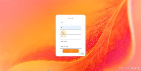 java计算机毕业设计托辅系统（开题 程序 论文） csdn博客