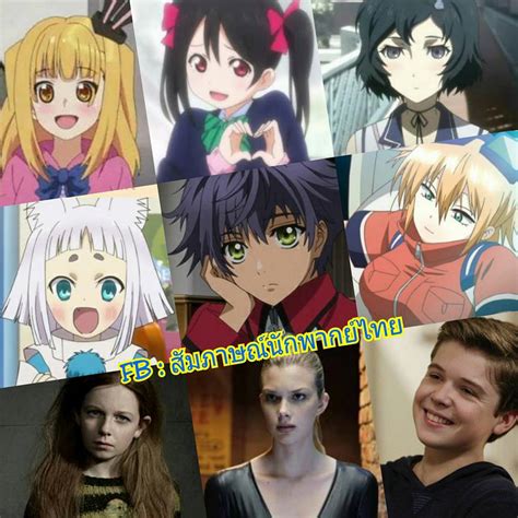 โลกของนักพากย์ไทย 《สัมภาษณ์นักพากย์ไทย》 A012 พี่เบิร์ด เมทินี แก้วรัตนากร ตัวอย่างเสียงพากย์