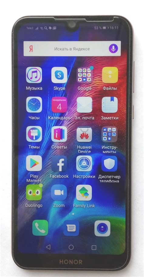 Обзор от покупателя на Смартфон Honor 8S 2/32Gb золотистый — интернет ...