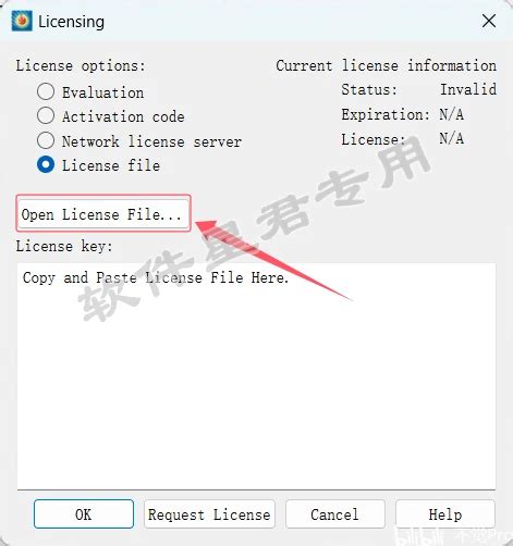 Tecplot 360 Ex 2024下载及安装教程 哔哩哔哩