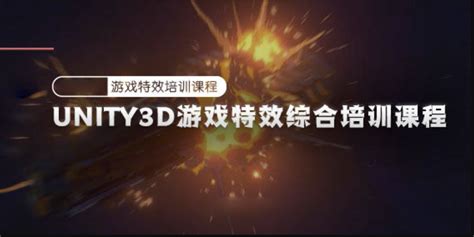 it高薪课程 归档 itcode