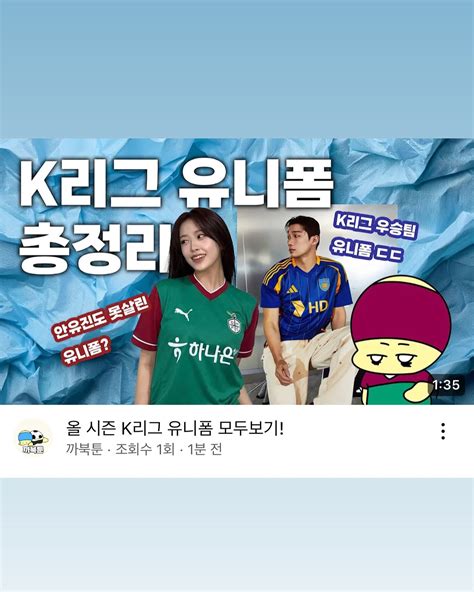 까북툰 햇살이 밝은 낮에 그리고 어둠이 드리운 밤에도 하늘에서 언제나 가장 밝은 빛을 내는 별로 가길 바랍니다 하늘이가