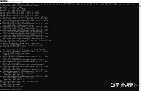 Windows下 Redis 集群环境搭建教程（redis官网版） 知乎