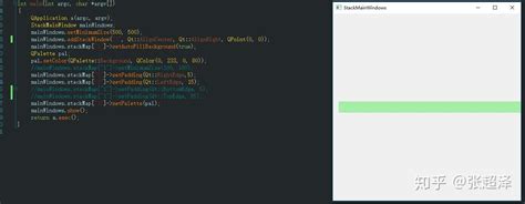 Qt Widgets方式实现炫酷的透明和层叠效果 知乎