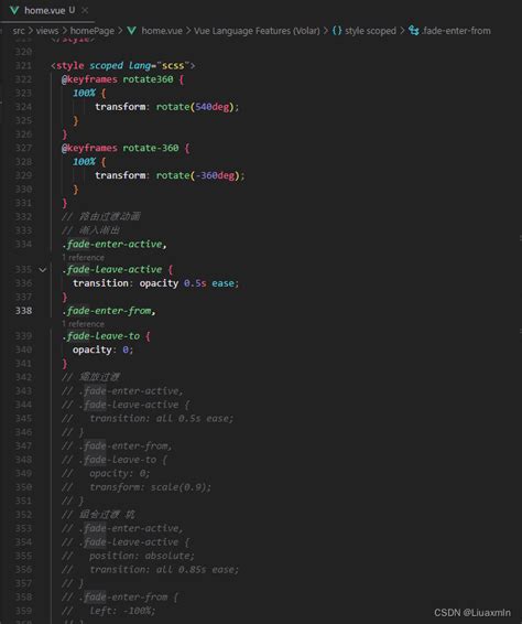 Vue 2 路由跳转过渡动画失效问题vuetransition 切换路由无效 Csdn博客