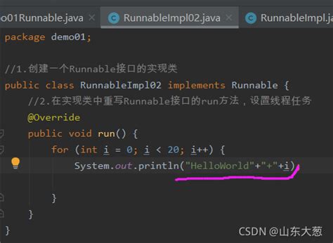 65 继承thread类和实现runnable接口实现多线程的区别通过继承thread类与实现runnable接口创建多线程这两种方式没有