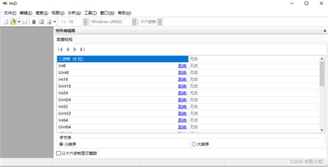 Vue 里怎么通过魔数(magic Number)去限制上传文件类型?tar文件类型的魔术数字 Csdn博客 Vue 里怎么通过魔数(magic Number)去限制上传文件类型?tar文件类型的魔术数字 Csdn博客