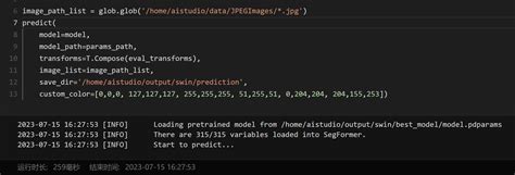 Predict时，总是到这一步就停止了，没有输出预测结果 · Issue 3381 · Paddlepaddlepaddleseg · Github