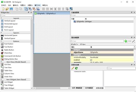 Vs2019安装配置qt插件（qt Vsaddin）qt Vs Addin Csdn博客