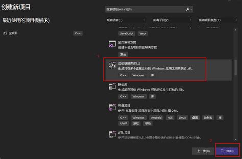 基于c c 的ug二次开发流程 csdn博客