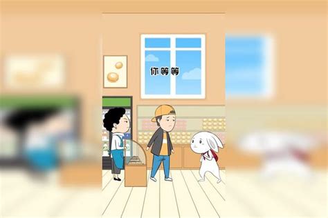 灵机一动！谁又能想到呢！？