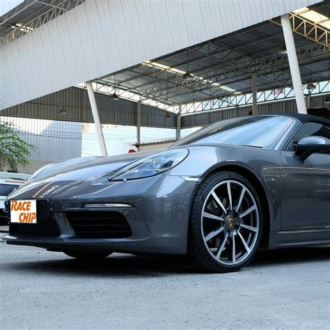 ใครอยากเพิ่มความแรง Coding Supercar Thailand