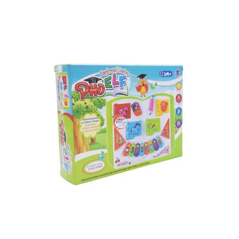 PHD ELF Keyboard Toys Haven