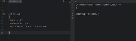 c 对象与基础类型与变量 csdn博客