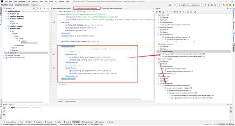 后端项目框架搭建 阿里云开发者社区