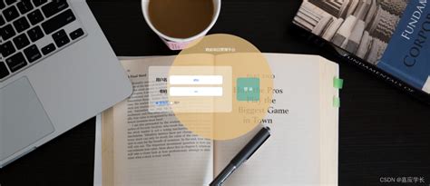 附源码 计算机毕业设计java政府项目管理平台 Csdn博客