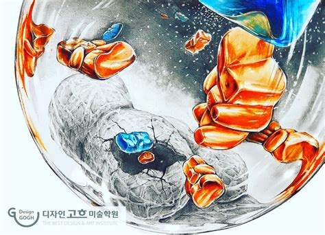 홍대미술학원 디자인고흐 기초조형 국민대미대 국민대기초조형 실기대회 국민대실기대회 제안작 스노우볼 하리보 땅콩 집게