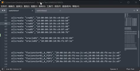 跨平台文本编辑工具 sublime text 知乎